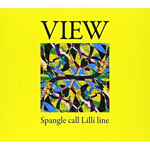 VIEWSpangle call Lilli lineスパングルコールリリライン すぱんぐるこーるりりらいん　発売日 : 2010年4月21日　種別 : CD　JAN : 4544163460173　商品番号 : PECF-1017【商品紹...