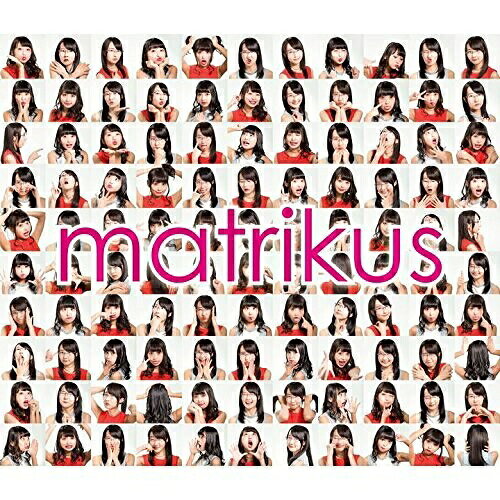matrikusKus Kusクスクス くすくす　発売日 : 2017年6月14日　種別 : CD　JAN : 4988031223949　商品番号 : POCS-1586【商品紹介】”Kus Kus”初のオリジナル・アルバムが遂にリリース...