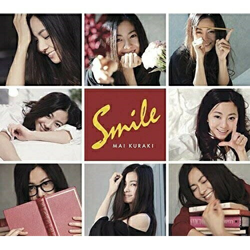 Smile (初回限定盤)倉木麻衣クラキマイ くらきまい　発売日 : 2017年2月15日　種別 : CD　JAN : 4571295421451　商品番号 : VNCM-9032【商品紹介】人気アニメ『名探偵コナン』エンディング・テーマ「...