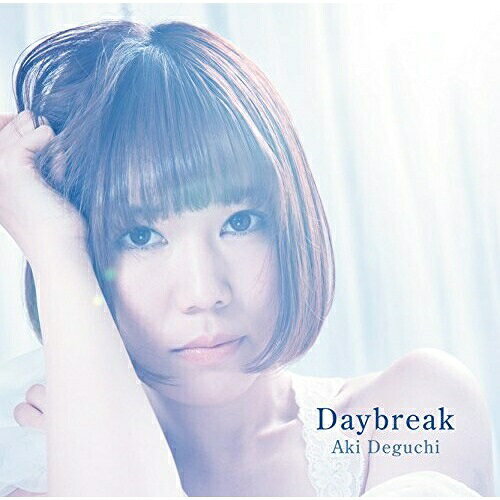 Daybreak (通常盤)Aki Deguchiアキデグチ あきでぐち　発売日 : 2016年3月09日　種別 : CD　JAN : 4582319136329　商品番号 : QFCX-1003【商品紹介】ソロ・デビューから一年が過ぎ、今...