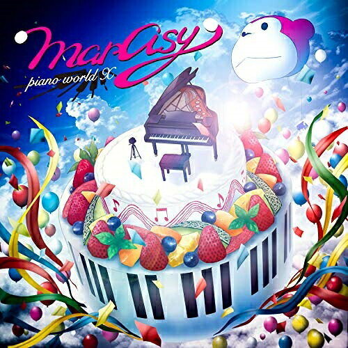 marasy piano world X (通常盤)まらしぃ(marasy)マラシィ まらしぃ　発売日 : 2018年10月24日　種別 : CD　JAN : 4562424561056　商品番号 : SCGA-79【商品紹介】2008年8...
