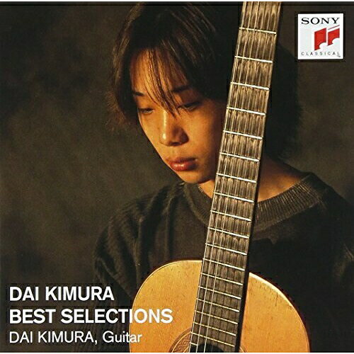 ベスト・セレクション木村大キムラダイ きむらだい　発売日 : 2008年11月19日　種別 : CD　JAN : 4547366040500　商品番号 : SICC-1061【商品紹介】ギタリスト、木村大のファーストからサードまでの3枚のア...