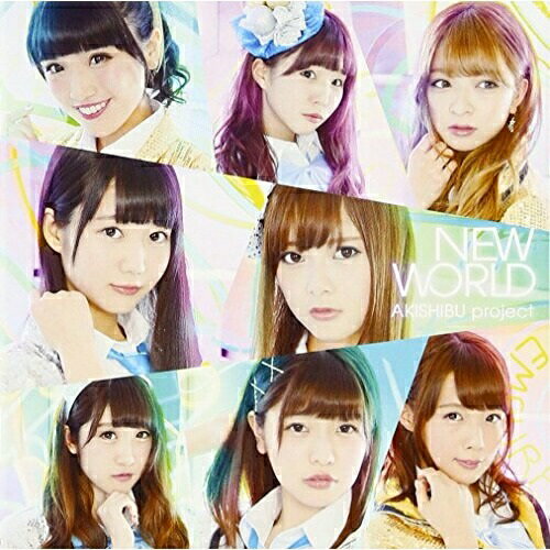 【 お取り寄せにお時間をいただく商品となります 】　・入荷まで長期お時間をいただく場合がございます。　・メーカーの在庫状況によってはお取り寄せが出来ない場合がございます。　・発送の都合上すべて揃い次第となりますので単品でのご注文をオススメい...