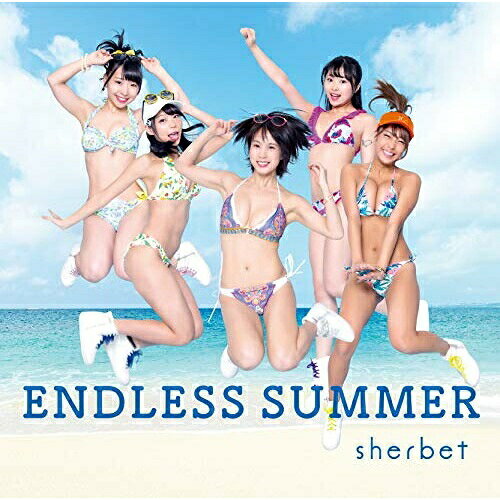 ENDLESS SUMMER (TYPE-B)sherbetシャーベット しゃーべっと　発売日 : 2019年2月26日　種別 : CD　JAN : 4948722538103　商品番号 : UNI-26【商品紹介】グラビアアイドル×超本格...