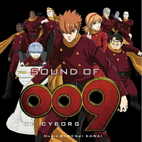 SOUND OF 009 RE:CYBORG (紙ジャケット)川井憲次カワイケンジ かわいけんじ　発売日 : 2012年10月24日　種別 : CD　JAN : 4988021849319　商品番号 : VPCG-84931【商品紹介】劇場...