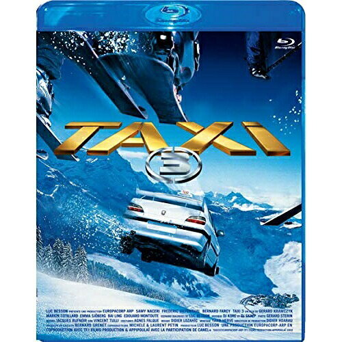 TAXi 3 廉価版(Blu-ray) (廉価版)洋画サミー・ナセリ、フレデリック・ディーファンタル、ベルナール・ファルシー、ジェラール・クラヴジック、ベルナール・グルネ　発売日 : 2019年1月16日　種別 : BD　JAN : 498...
