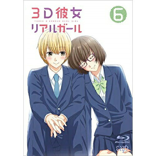 3D彼女 リアルガール 6(Blu-ray) (Blu-ray+CD-ROM)TVアニメ那波マオ、芹澤優、上西哲平、蒼井翔太、栗田聡美、Akiyoshi Yasuda　発売日 : 2019年4月24日　種別 : BD　JAN : 49880...