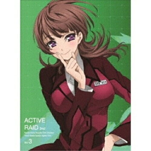 アクティヴレイド 機動強襲室第八係 2nd ディレクターズカット版 Vol.3(Blu-ray) (Blu-ray+CD)TVアニメ西田亜沙子、島崎信長、櫻井孝宏、小澤亜李、山根まさひろ、中川幸太郎　発売日 : 2016年12月21日　種別...