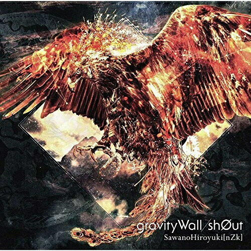 gravityWall/sh0ut (通常盤)SawanoHiroyuki(nZk)サワノヒロユキヌジーク さわのひろゆきぬじーく　発売日 : 2017年6月28日　種別 : CD　JAN : 4547366303865　商品番号 : VV...