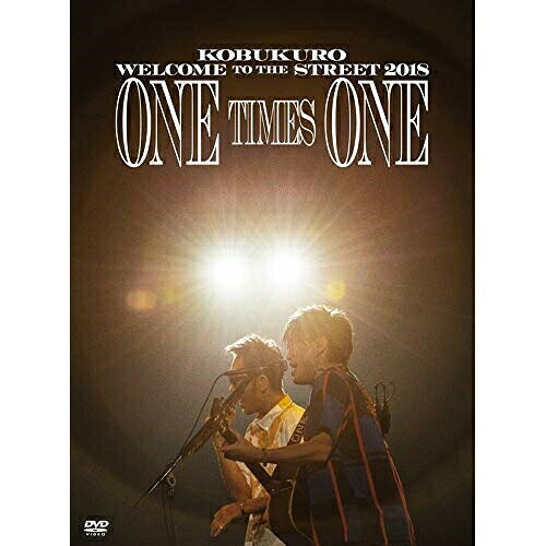 KOBUKURO WELCOME TO THE STREET 2018 ONE TIMES ONE FINAL at 京セラドーム大阪 (初回限定版)コブクロこぶくろ　発売日 : 2019年3月06日　種別 : DVD　JAN : 4943...