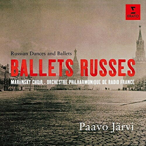 仮面舞踏会〜ロシア・バレエ音楽集 (解説付/ライナーノーツ)パーヴォ・ヤルヴィ フランス放送管ヤルビ パーボ/フランスホウソウフィルハーモニーカンゲンガクダン やるび ぱーぼ/ふらんすほうそうふぃるはーもにーかんげんがくだん　発売日 : 2...