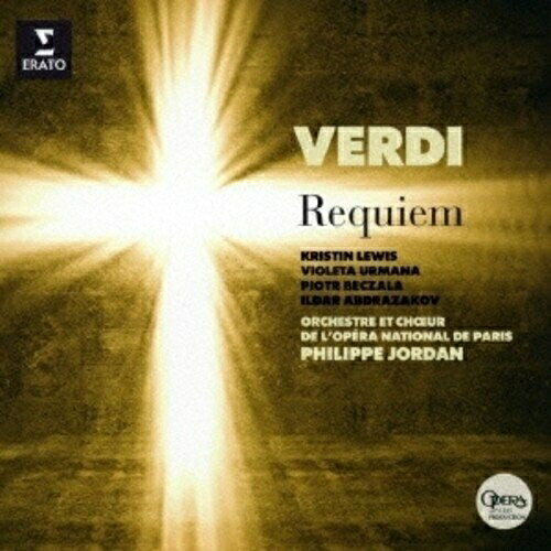 ヴェルディ:レクイエム (ハイブリッドCD) (解説歌詞対訳付)フィリップ・ジョルダンジョルダン フィリップ じょるだん ふぃりっぷ　発売日 : 2015年4月22日　種別 : CD　JAN : 4943674206407　商品番号 : W...