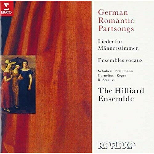 ドイツ・ロマンティック・パートソング集 (解説歌詞対訳付)ヒリヤード・アンサンブルヒリヤードアンサンブル ひりやーどあんさんぶる　発売日 : 2016年12月07日　種別 : CD　JAN : 4943674249503　商品番号 : WP...