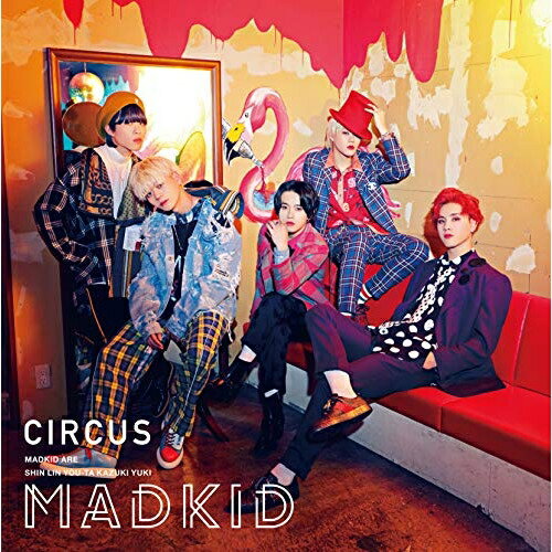 CIRCUS (CD+DVD) (Type-A)MADKIDマッドキッド まっどきっど　発売日 : 2019年4月24日　種別 : CD　JAN : 4549767064994　商品番号 : COZP-1539【商品紹介】ジャンルの枠を超え...