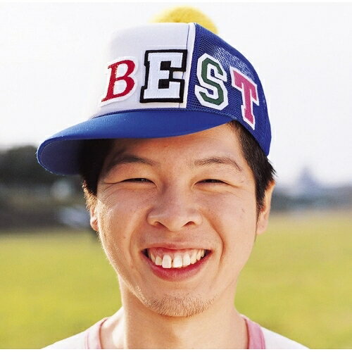 ファンキーモンキーベイビーズBEST (通常盤)ファンキーモンキーベイビーズふぁんきーもんきーべいびーず　発売日 : 2010年2月10日　種別 : CD　JAN : 4582114156041　商品番号 : MUCD-1222【商品紹介】...