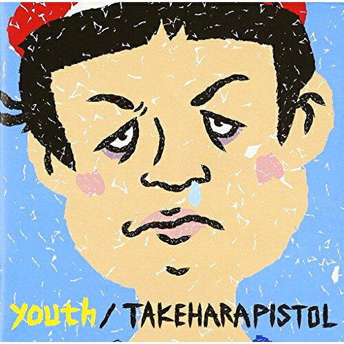 youth (歌詞付)竹原ピストルタケハラピストル たけはらぴすとる　発売日 : 2015年11月25日　種別 : CD　JAN : 4988002699902　商品番号 : VICL-64415【商品紹介】孤高のシンガーソングライター竹原...