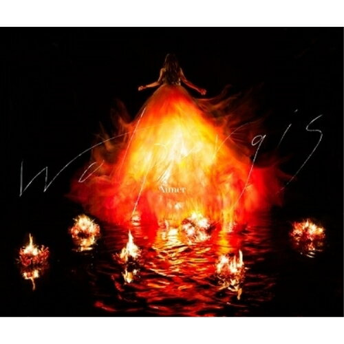 Walpurgis (CD+DVD) (初回生産限定盤B)Aimerエメ えめ　発売日 : 2021年4月14日　種別 : CD　JAN : 4547366488579　商品番号 : SECL-2667【商品紹介】Aimer、約2年ぶりとな...