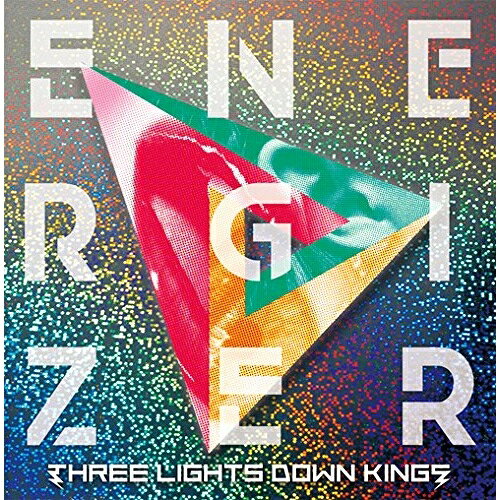 ENERGIZER (CD+DVD) (初回生産限定盤)THREE LIGHTS DOWN KINGSスリーライツダウンキングス すりーらいつだうんきんぐす　発売日 : 2015年3月18日　種別 : CD　JAN : 4547403037...