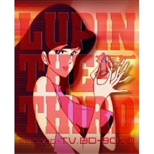 ルパン三世 second-TV.BD-BOX III(Blu-ray)TVアニメモンキー・パンチ、山田康雄、増山江威子、小林清志、井上真樹夫、納谷悟朗、大野雄二　発売日 : 2009年6月24日　種別 : BD　JAN : 49880217...