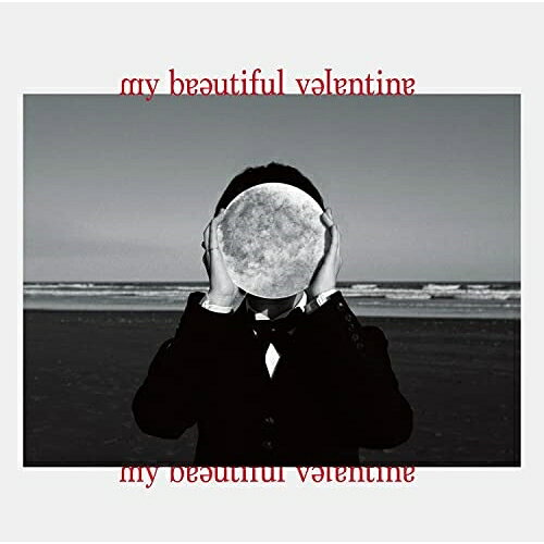 my beautiful valentine (通常盤)斉藤壮馬サイトウソウマ さいとうそうま　発売日 : 2022年2月09日　種別 : CD　JAN : 4547366539974　商品番号 : VVCL-2003【商品紹介】声優として...