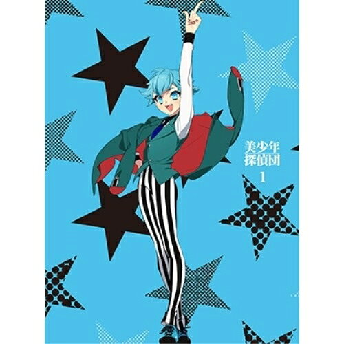美少年探偵団1 (DVD+CD) (完全生産限定版)TVアニメ西尾維新、坂本真綾、村瀬歩、坂泰斗、増田俊樹、山村洋貴、太田雅友、EFFY　発売日 : 2021年7月28日　種別 : DVD　JAN : 4534530131072　商品番号 ...