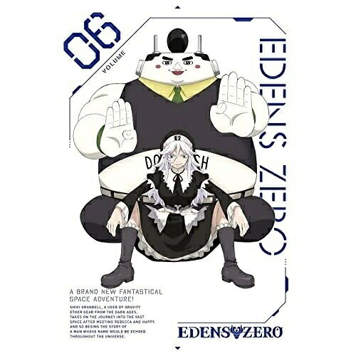 EDENS ZERO VOLUME 06 (完全生産限定版)TVアニメ真島ヒロ、寺島拓篤、小松未可子、釘宮理恵、手塚ヒロミチ、井澤詩織、迫由里香、菊池隼也　発売日 : 2022年1月12日　種別 : DVD　JAN : 4534530131...