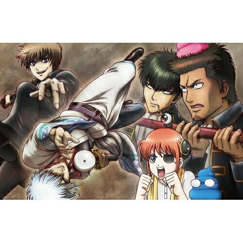 銀魂.ポロリ篇 03(Blu-ray) (完全生産限定版)TVアニメ空知英秋、杉田智和、阪口大助、釘宮理恵、竹内進二、Audio Highs　発売日 : 2018年3月28日　種別 : BD　JAN : 4534530107350　商品番号...
