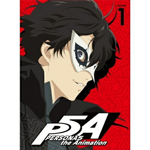 ペルソナ5 VOLUME 1(Blu-ray) (Blu-ray+CD) (完全生産限定版)TVアニメアトラス、福山潤、宮野真守、水樹奈々、石川智美、小松原聖、羽田浩二、目黒将司　発売日 : 2018年6月27日　種別 : BD　JAN :...