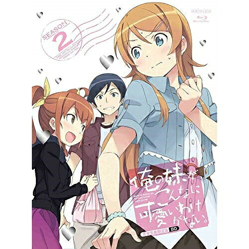 俺の妹がこんなに可愛いわけがない。 Blu-ray Disc BOX(Blu-ray) (完全生産限定版)TVアニメ伏見つかさ、かんざきひろ、中村悠一、竹達彩奈、花澤香菜、神前暁　発売日 : 2017年4月26日　種別 : BD　JAN :...