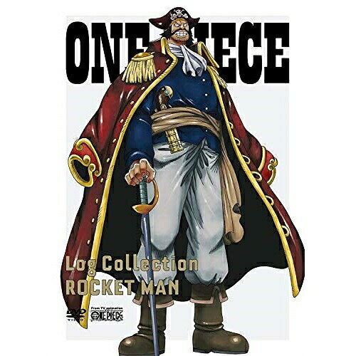 ONE PIECE Log Collection ROCKET MANキッズ尾田栄一郎、田中真弓、中井和哉、小泉昇、田中公平、浜口史郎　発売日 : 2012年1月27日　種別 : DVD　JAN : 4988064299485　商品番号 :...
