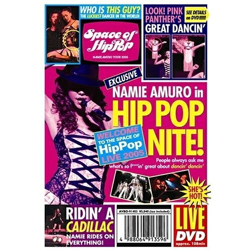 SPACE OF HIP-POP NAMIE AMURO TOUR 2005安室奈美恵アムロナミエ あむろなみえ　発売日 : 2006年3月15日　種別 : DVD　JAN : 4988064914036　商品番号 : AVBD-91403...