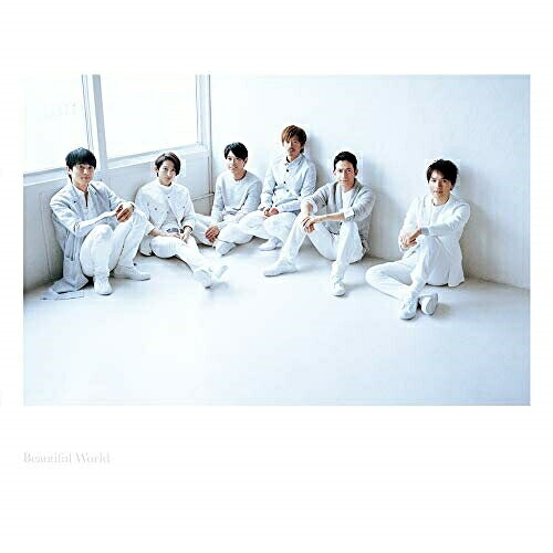 Beautiful World (通常盤)V6ブイシックス ぶいしっくす　発売日 : 2016年6月08日　種別 : CD　JAN : 4988064835843　商品番号 : AVCD-83584【商品紹介】V6、21年目に突入した通算4...