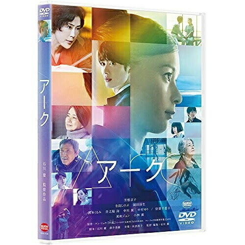 【 お取り寄せにお時間をいただく商品となります 】　・入荷まで長期お時間をいただく場合がございます。　・メーカーの在庫状況によってはお取り寄せが出来ない場合がございます。　・発送の都合上すべて揃い次第となりますので単品でのご注文をオススメい...