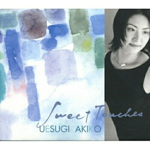 潮騒ぎ/ニューシネマパラダイス (CD+DVD)四星球スーシンチュウ すーしんちゅう　発売日 : 2008年7月02日　種別 : CD　JAN : 4580133151689　商品番号 : BJCD-22【商品紹介】2007年6月「ゆとり教...
