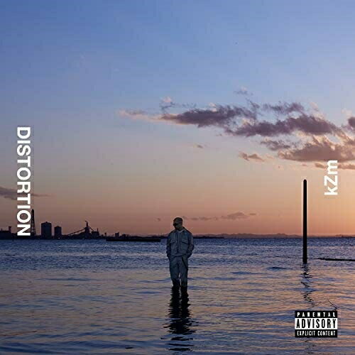 【 お取り寄せにお時間をいただく商品となります 】　・入荷まで長期お時間をいただく場合がございます。　・メーカーの在庫状況によってはお取り寄せが出来ない場合がございます。　・発送の都合上すべて揃い次第となりますので単品でのご注文をオススメい...