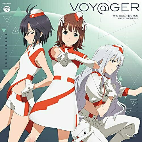THE IDOLM＠STERシリーズ イメージソング2021 VOY＠GER (765PRO ALLSTARS盤)THE IDOLM@STER FIVE STARS!!!!!アイドルマスターファイブスターズ あいどるますたーふぁいぶすたーず...