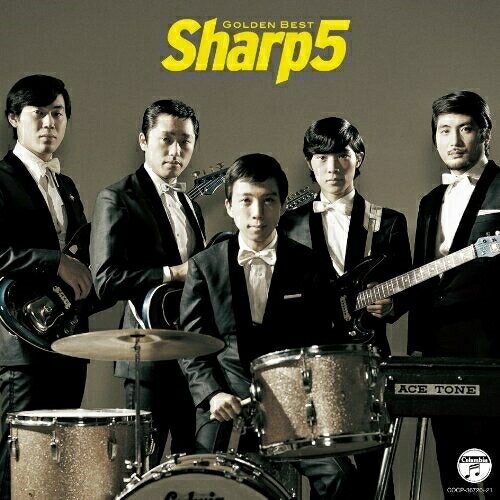 ゴールデン☆ベスト 井上宗孝とシャープ・ファイヴ井上宗孝とシャープ・ファイヴイノウエムネタカトシャープファイブ いのうえむねたかとしゃーぷふぁいぶ　発売日 : 2011年4月27日　種別 : CD　JAN : 4988001461807　商...