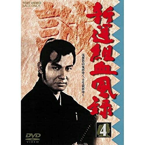 【 お取り寄せにお時間をいただく商品となります 】　・入荷まで長期お時間をいただく場合がございます。　・メーカーの在庫状況によってはお取り寄せが出来ない場合がございます。　・発送の都合上すべて揃い次第となりますので単品でのご注文をオススメい...