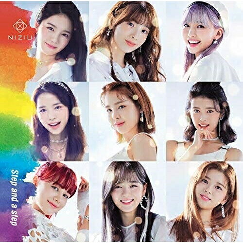 Step and a step (初回生産限定盤B)NiziUニジュー にじゅー　発売日 : 2020年12月02日　種別 : CD　JAN : 4547366478983　商品番号 : ESCL-5472【商品紹介】記念すべきデビューシン...