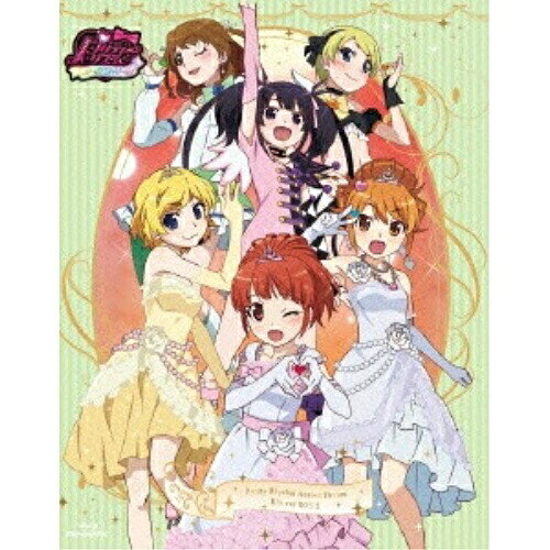 プリティーリズム・オーロラドリーム Blu-ray BOX-2(Blu-ray)キッズたからとみー　発売日 : 2015年3月13日　種別 : BD　JAN : 4562475251388　商品番号 : EYXA-10138