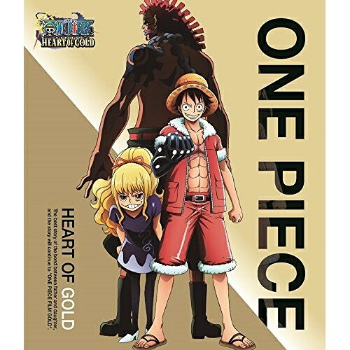 ONE PIECE HERT OF GOLD 〜ハートオブ ゴールド〜(Blu-ray) (通常版)キッズ尾田栄一郎、田中真弓、岡村明美、中井和哉、市川慶一、田中公平、浜口史郎、岩崎史紀　発売日 : 2016年10月28日　種別 : BD　...