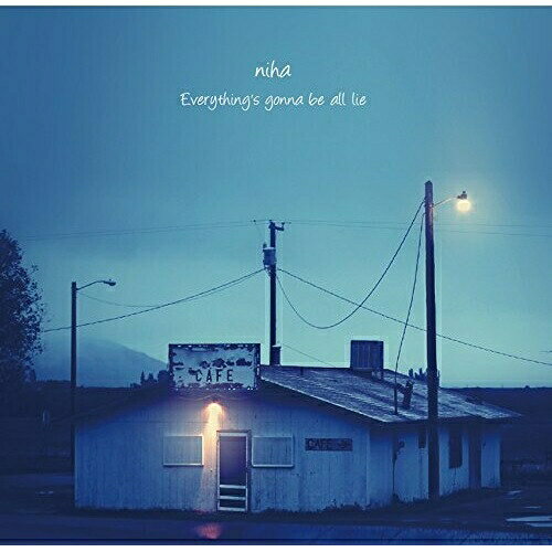 Everything's gonna be all lie (紙ジャケット)nihaニハ には　発売日 : 2014年9月10日　種別 : CD　JAN : 4935228144570　商品番号 : FAMC-155【商品紹介】美麗メロディ...
