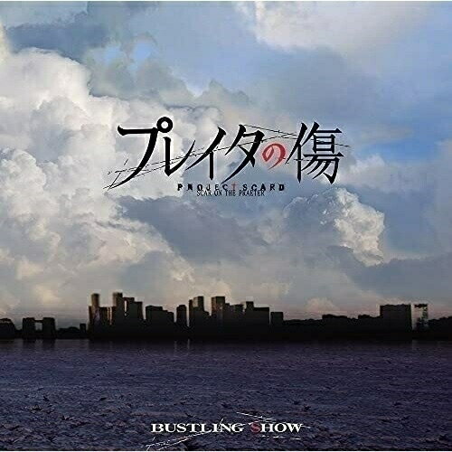 【 お取り寄せにお時間をいただく商品となります 】　・入荷まで長期お時間をいただく場合がございます。　・メーカーの在庫状況によってはお取り寄せが出来ない場合がございます。　・発送の都合上すべて揃い次第となりますので単品でのご注文をオススメい...