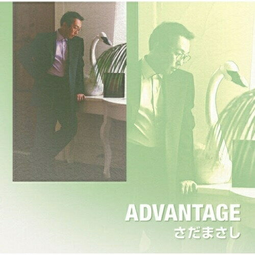 ADVANTAGE (プライス・ダウン・リイシュー盤)さだまさしサダマサシ さだまさし　発売日 : 2004年6月30日　種別 : CD　JAN : 4511760001511　商品番号 : FRCA-1110【商品紹介】ジャケットを変えて...
