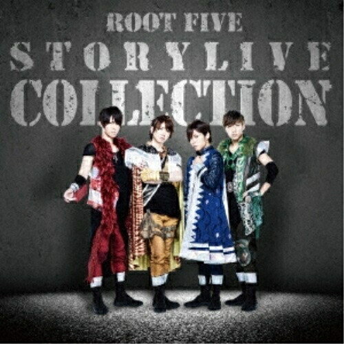 ROOT FIVE STORYLIVE COLLECTION (CD+DVD) (初回生産限定盤B)ROOT FIVEルートファイブ るーとふぁいぶ　発売日 : 2017年12月13日　種別 : CD　JAN : 4560249828002...