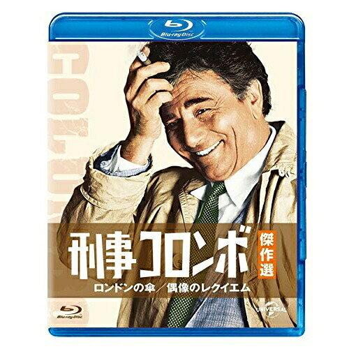 【 お取り寄せにお時間をいただく商品となります 】　・入荷まで長期お時間をいただく場合がございます。　・メーカーの在庫状況によってはお取り寄せが出来ない場合がございます。　・発送の都合上すべて揃い次第となりますので単品でのご注文をオススメい...