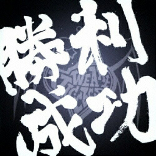 【 お取り寄せにお時間をいただく商品となります 】　・入荷まで長期お時間をいただく場合がございます。　・メーカーの在庫状況によってはお取り寄せが出来ない場合がございます。　・発送の都合上すべて揃い次第となりますので単品でのご注文をオススメい...