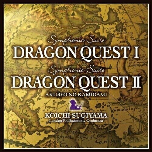 交響組曲「ドラゴンクエストI」「ドラゴンクエストII」悪霊の神々すぎやまこういちスギヤマコウイチ すぎやまこういち　発売日 : 2009年10月07日　種別 : CD　JAN : 4988003372408　商品番号 : KICC-6315...