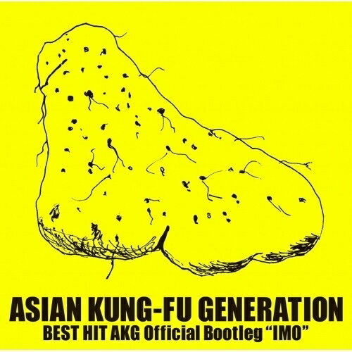 BEST HIT AKG Official Bootleg ”IMO”ASIAN KUNG-FU GENERATIONアジアンカンフージェネレーション あじあんかんふーじぇねれーしょん　発売日 : 2018年3月28日　種別 : CD　JA...