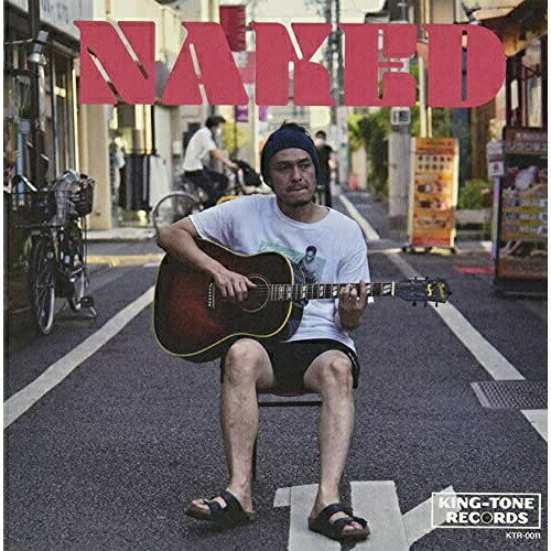 NUTS/NAKEDumu & the pankyjive/umuウムアンドザパンキージャイブ/ウム うむあんどざぱんきーじゃいぶ/うむ　発売日 : 2021年9月22日　種別 : CD　JAN : 4948722556787　商品番号 :...